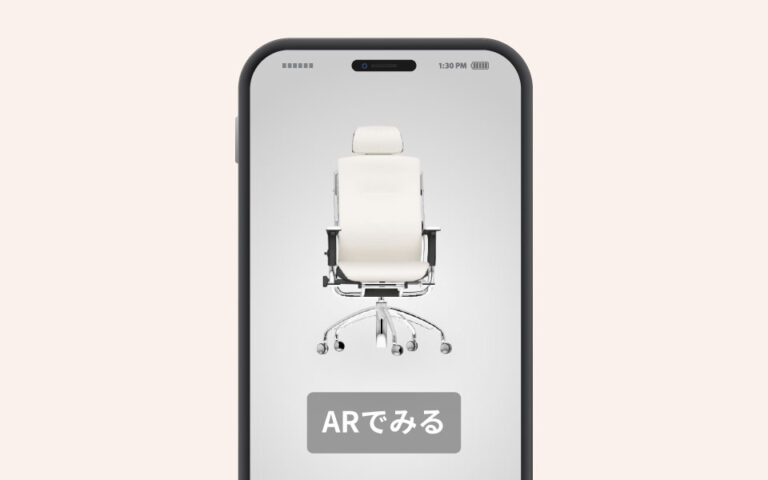 多数のバリエーションにも対応！iOS・Android対応したWebARの作り方 | 3D見積もりシミュレーターの作り方 | だれでもシミュレータ